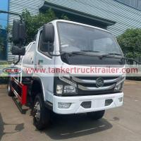 China Dongfeng 5000 Liters 5 Tons Potable Drinking Water Tanker Truck for sale