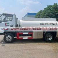 China Dongfeng 5000 Liters 5 Tons Potable Drinking Water Tanker Truck for sale