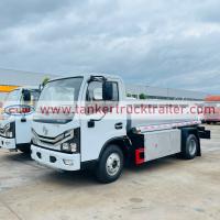 China Dongfeng 4×2 Small 3000L 2000L Fuel Dispenser Tank Truck for Mobile Refueling for sale