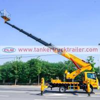 China FAW 33m Telescopic Boom Lift Aerial Work Platform Truck for sale
