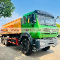 China Beiben 6x6 RHD 20CBM Fuel Bowser Refueling Truck for Sale for sale