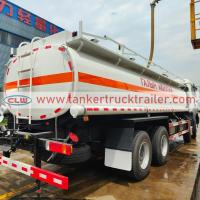 China Beiben 8X4 25CBM/25,000L Fuel Tanker Truck for Sale for sale