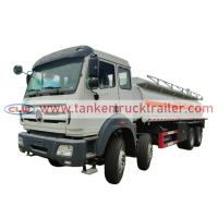 China Beiben 8X4 25CBM/25,000L Fuel Tanker Truck for Sale for sale