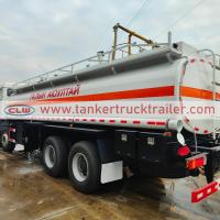 China Beiben 8X4 25CBM/25,000L Fuel Tanker Truck for Sale for sale