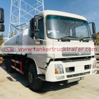 China Dongfeng 6X4 20CBM/20,000L Fuel Tank Truck for sale