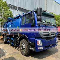 China HOWO 4x2 10M3 220hp Wastewater Vacuum Sewage Suction Truck for sale