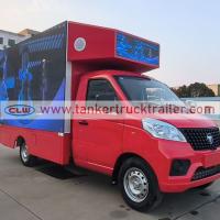 China Foton Mini LED Advertising Truck with Seamless Display Screen for sale