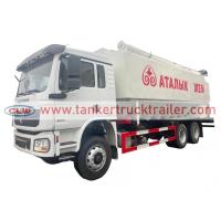 China Shacman 6x4 40m3 Livestock Feed Delivery Truck with Compartments for sale