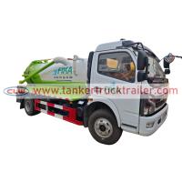 China Dongfeng Small 4X2 3000L 2000L Vacuum Truck for Waste Management for sale
