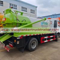 China Dongfeng Small 4X2 3000L 2000L Vacuum Truck for Waste Management for sale