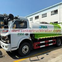 China Dongfeng Small 4X2 3000L 2000L Vacuum Truck for Waste Management for sale