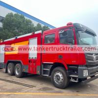 China Foton 6x4 15cbm Water and Foam Emergency Rescue Fire Fighting Truck for sale