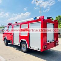 China ISUZU 100P 4X2 1.5CBM Water Tank 0.5CBM Foam Tank Fire Fighting Truck for sale