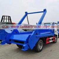 China ISUZU 4X2 5CBM 3 tons Skip Loader Garbage Truck for Waste Transfer Station for sale