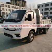 China Mini Foton Forland 1 Tons Tipper Garbage Truck for Sanitation Services for sale