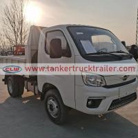 China Mini Foton Forland 1 Tons Tipper Garbage Truck for Sanitation Services for sale