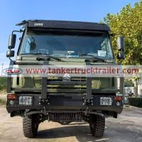 China Sinotruk HOWO 4WD Off Road 10 Ton 12 Ton Refrigerated Truck for Armed Forces for sale