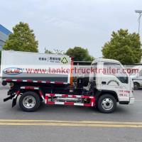 China Foton 4x2 3ton 3m3 Small Hook Lift Garbage Truck for Residential Waste Collection for sale