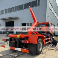 China HOWO 4x2 5CBM 8CBM 220HP Hook Lift Garbage Truck with Hydraulic Loading System for sale