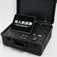 China Briefcase UAV Defense System FPV Monitoring And Uninterrupted Detection Integrated Design for sale