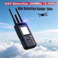 China 300MHz-13.4GHz DJI RID Ultra-wideband UAV Detection Max Detection Range 5km+ for sale