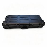 China Portable Design 1-3km Drone Detection 1.5km Jamming Integrated Device for sale