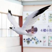 China Christmas Festival Party Decoration Feather Bird 22x25cm Dyed Pattern Included for sale
