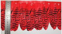 China Printed Duck Goose Feather Fringe Trim With Satin Ribbon Tapes Carnival Occasion for sale