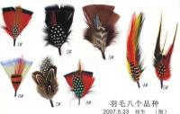 China Customizable Size Chicken Feather Flower Mount with Wire Accessory for sale