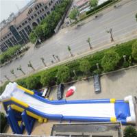China Customized 43m Large Inflatable Water Slide Commercial Outdoor Park for Adults for sale