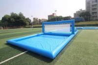China Custom PVC Inflatable Water Volleyball Court 5-10 Person Pool Sport for Sale for sale