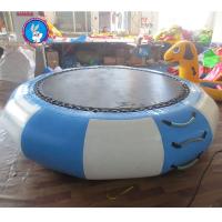 China Wholesale Inflatable Water Trampoline 3m Diameter Durable Tarpaulin for Kids Fun for sale