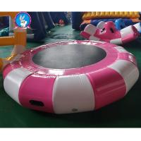 China Wholesale Inflatable Water Trampoline 3m Diameter Durable Tarpaulin for Kids Fun for sale