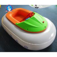 China PVC Plastic Pedal Boat for Swimming Pool Children Water Fun Hand Boat 120cm for sale