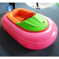 China PVC Plastic Pedal Boat for Swimming Pool Children Water Fun Hand Boat 120cm for sale