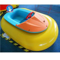 China PVC Plastic Pedal Boat for Swimming Pool Children Water Fun Hand Boat 120cm for sale