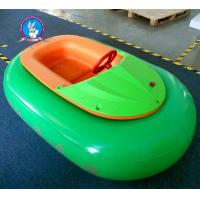 China PVC Plastic Pedal Boat for Swimming Pool Children Water Fun Hand Boat 120cm for sale