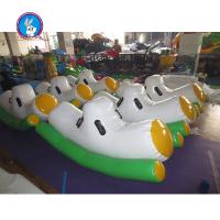 China Inflatable Animal Shape Pool Float 0.9mm PVC Water Game Toy with Safety Valve for Kids Family Lake Party for sale