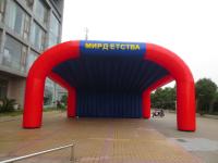 China Customized Inflatable Dome Tent 6-30m Diameter PVC Oxford Fabric for Camping Party for sale