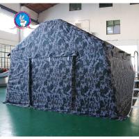China Inflatable Medical Tent Custom Emergency Shelter Oxford Fabric Air Beam Structure 20m2 Rescue Camp Field Treatment for sale