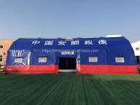 China PVC Inflatable Tent Large Space Emergency Shelter Custom Command Structure With Multi Window Layout for Disaster Relief, Outdoor Deployment, and Temporary Project Support for sale