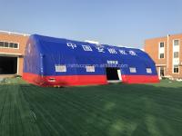 China PVC Inflatable Tent Large Space Emergency Shelter Custom Command Structure With Multi Window Layout for Disaster Relief, Outdoor Deployment, and Temporary Project Support for sale