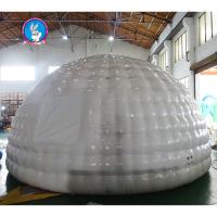 China Large Inflatable Dome Tent Igloo Tent 0.9mm PVC Waterproof Fire Retardant Outdoor for sale