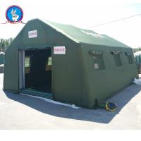 China Decontamination Inflatable Medical Tent 6x5x3.2m PVC Tarpaulin Customizable for sale