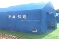 China Airtight PVC Quick Automatic Opening Inflatable Shower Tent 20-200 sq ft Portable for sale
