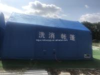 China Airtight PVC Quick Automatic Opening Inflatable Shower Tent 20-200 sq ft Portable for sale
