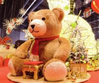 China Inflatable Stuffed Teddy Bear Plush Furry Mascot 420D Oxford Cloth 1.2m for Christmas Decoration for sale
