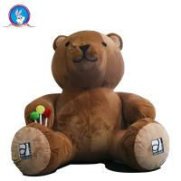China Giant Inflatable Cartoon Bear Model 4.6m High PVC Advertising Mascot for Events for sale