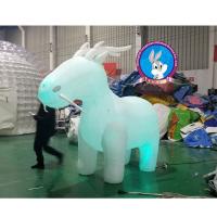 China Custom Giant Inflatable Shiny Animal Model Statue 2m-6m Height with Lights for Events Advertising for sale