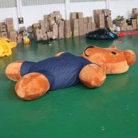 China Custom Inflatable Arch Cloud Model 0.6mm PVC 3m High for Events Party Playground for sale